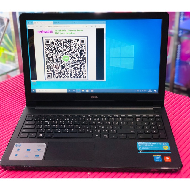 Notebook Dell Inspiron 15 3558 | Shopee Thailand