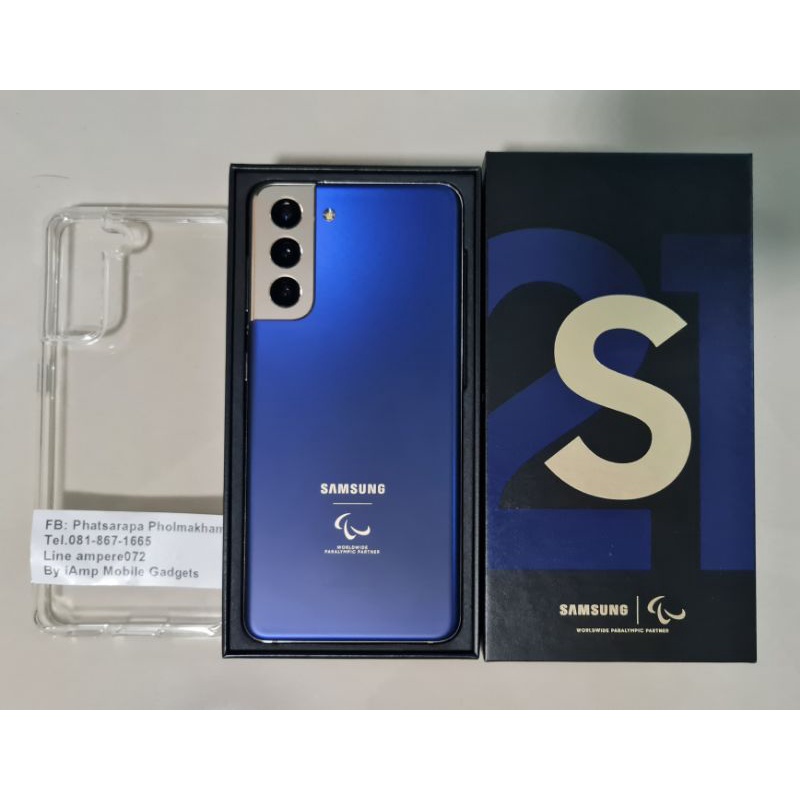 Samsung Galaxy S21 5G 256GB Phantom Blue | Shopee Thailand