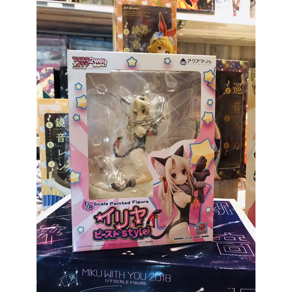 Figure: Fate/Kaleid liner Prisma Illya 2wei Herz!: Illya Beast Style 1/ ...