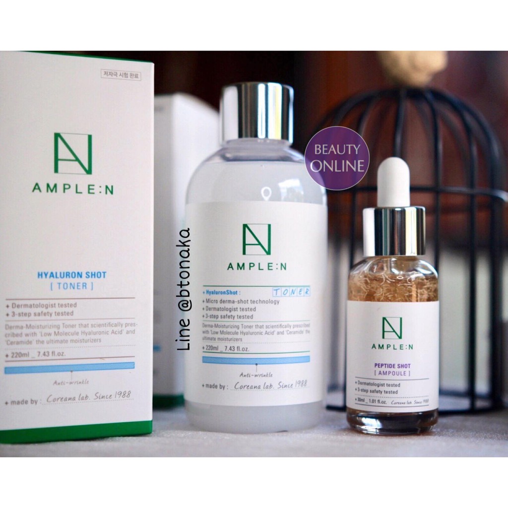 โทนเนอร์ + เซรั่มเปปไทด์ Ample : N Hyaluron Shot Toner + peptide shot ...
