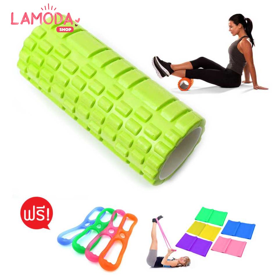โฟมโรลเลอร์ OUTER ROLLER | Shopee Thailand
