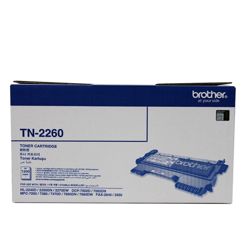 Brother Laser Toner 1,200pages รุ่น TN-2260 | Shopee Thailand