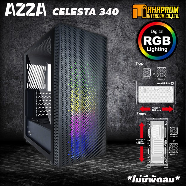 เคสคอมพิวเตอร์ ARGB AZZA ATX Mid Tower Tempered Glass Gaming Case ...