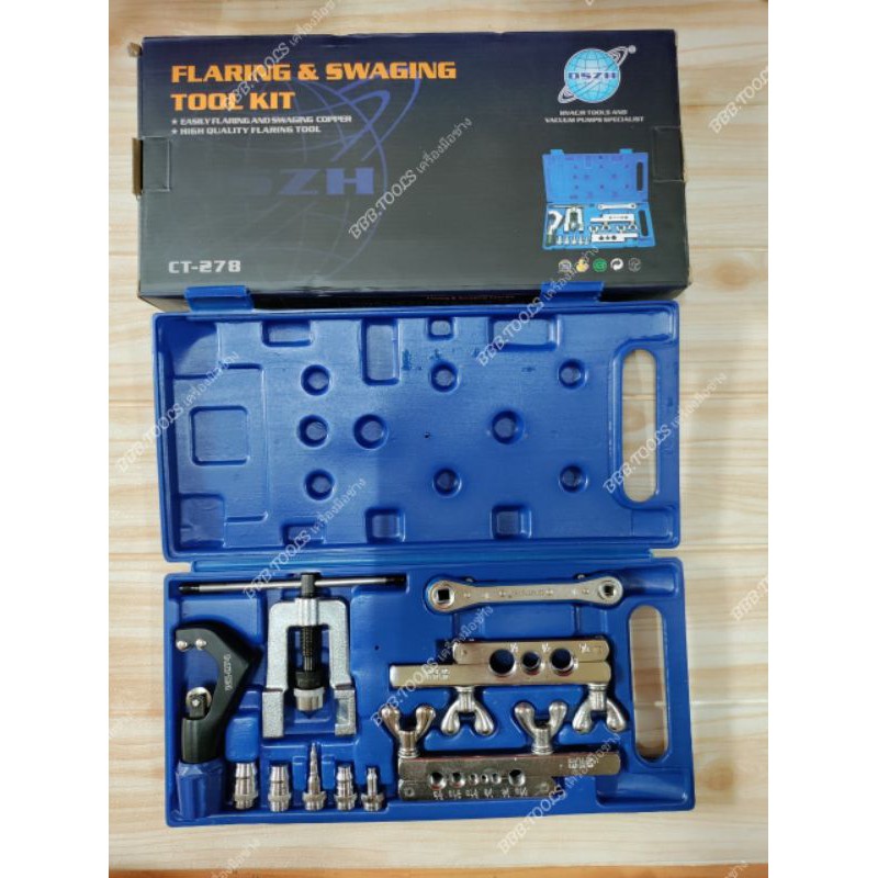 DSZH รุ่น CT-278 ชุดบานแฟร์ บานแป๊บ ชุดตัดบานแป๊ป ขยายท่อ | Shopee Thailand