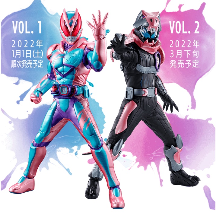 Sofvics Kamen Rider Revice Vice ichiban Kuji 50th Anniversary งานจับฉลาก Vol. 1 + 2 ชุด 50ปี ...