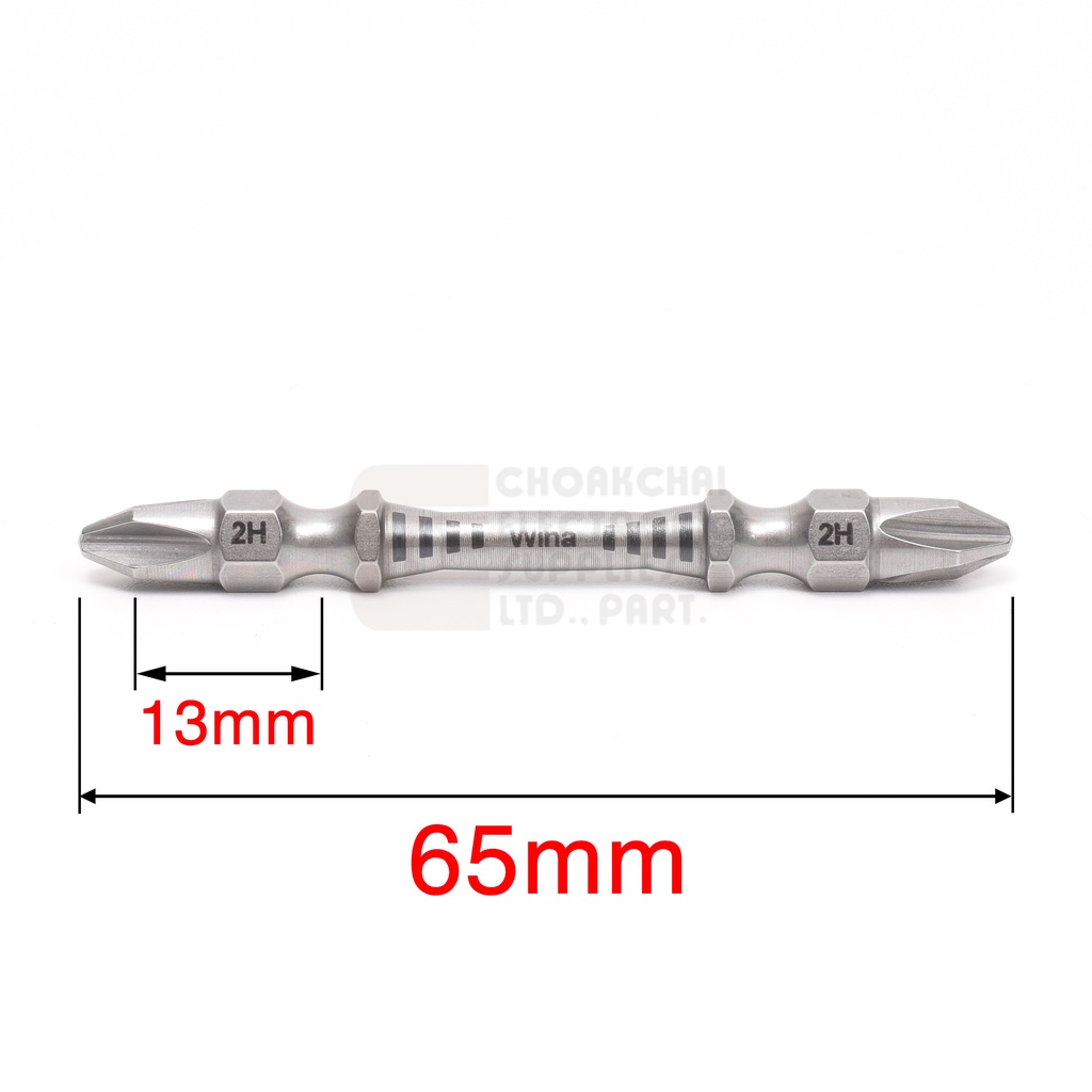 Wiha ดอกไขควง แฉก PH2 Torsion Zone สองปลาย ยาว65มม 1ดอก Double End ...