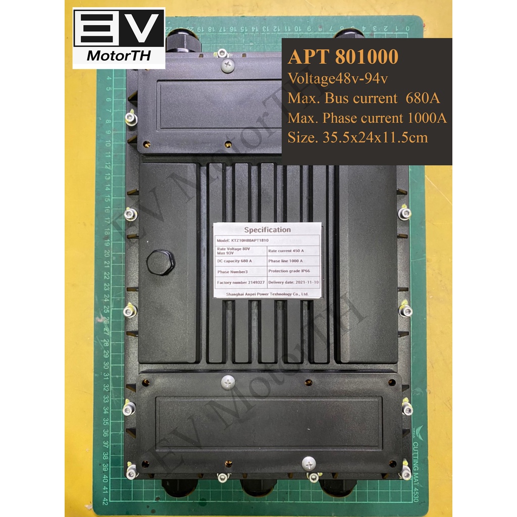 APT 801000 controller sine wave 80v | Shopee Thailand