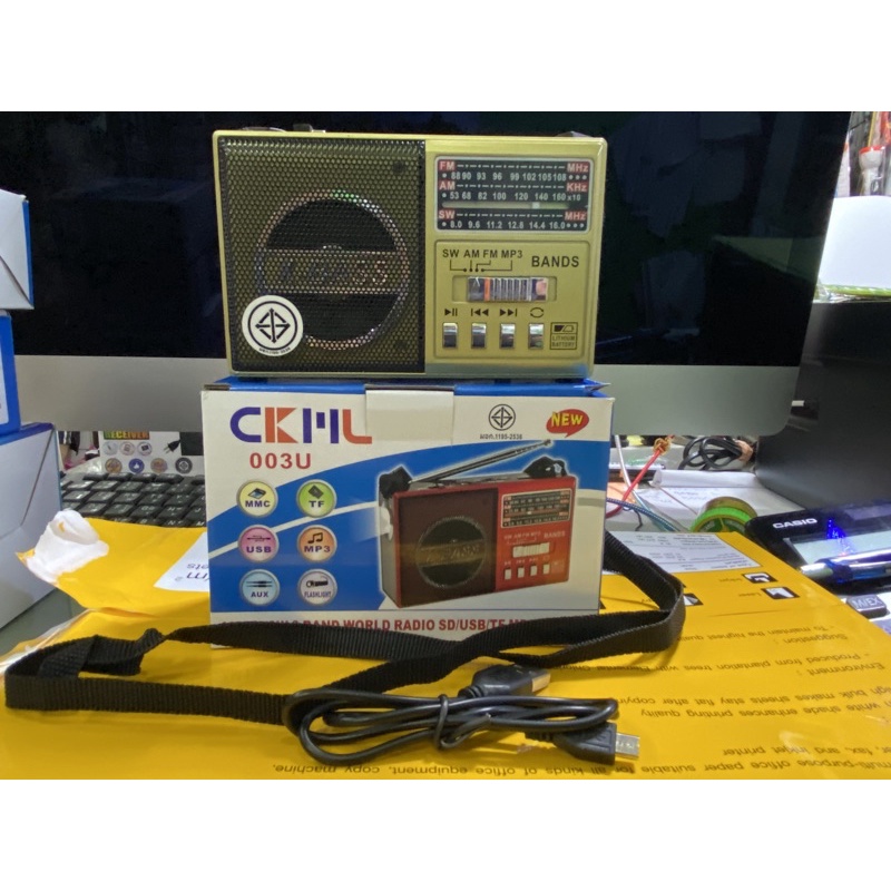 วิทยุIP810FL,วิทยุไฟฉายUSBการ์ดCKML001U,002U,003U,004U | Shopee Thailand
