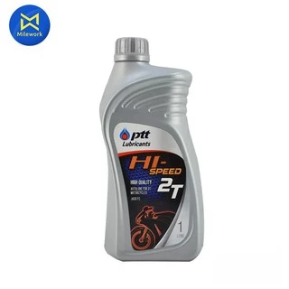 น้ำมันเครื่องออโต้ลูป PTT Hi-SPEED 2T ขนาด 0.5 ลิตร เหมาะสำหรับ ...