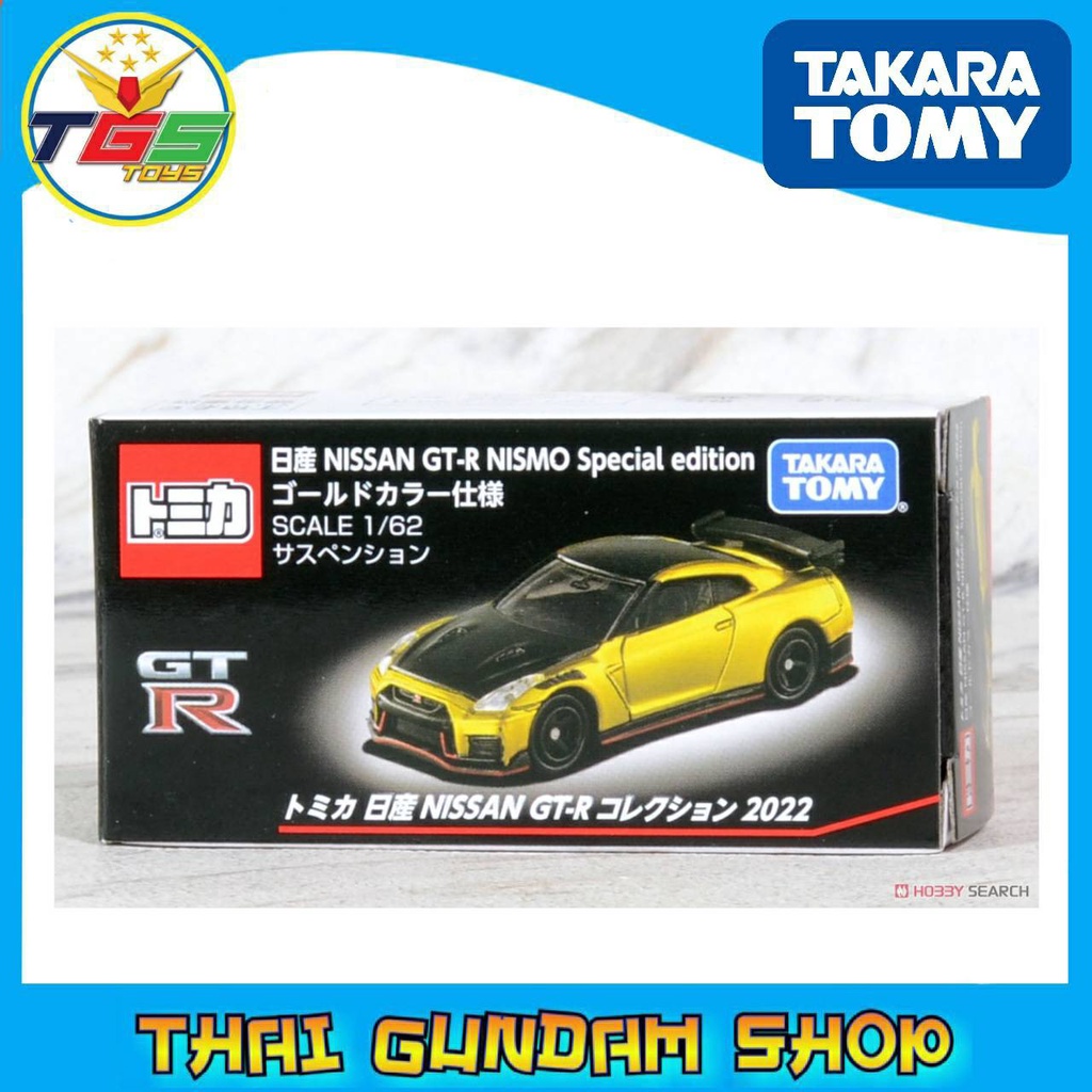 ⭐TGS⭐Nissan GT-R Collection 2022 Nissan GT-R NISMO Special Edition Gold ...