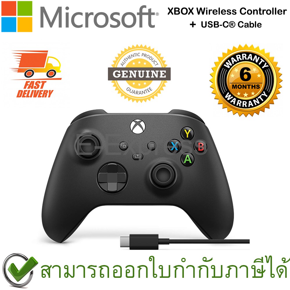Microsoft Xbox Wireless Controller + USB-C® Cable จอยเกม ของแท้ ประกัน ...
