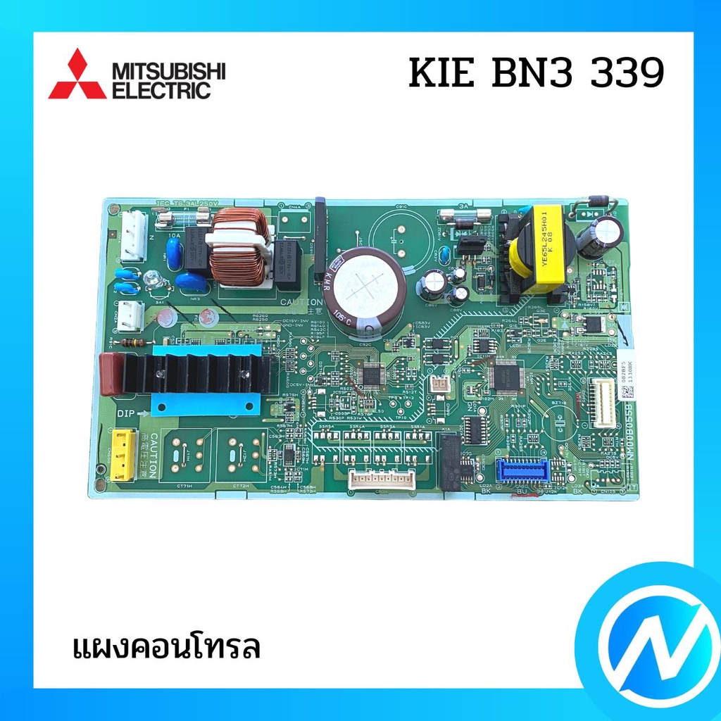 แผงบอร์ดตู้เย็น แผงคอนโทรลตู้เย็น อะไหล่ตู้เย็น อะไหล่แท้ MITSUBISHI รุ่น KIE BN3 339 | Shopee ...