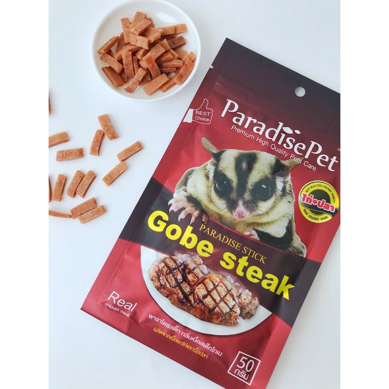 PARADISE Stick Gobe Steak สติ๊กรสโกเบสเต็ก ผลิตจากเนื้อปลาและอกไก่ อร่อยได้ประโยชน์ช่วยขัดฟันลด ...
