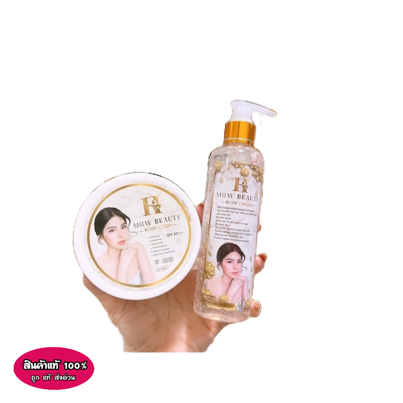 ครีมเมจิกไวท์ + เซรั่มซากุระ Magic White Cream แพ้คเกจใหม่ | Shopee ...