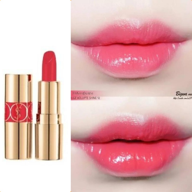 ลด 200.- {โค้ด UJLFQW} [พร้อมส่ง] YSL Rouge Volupte Shine Oil-in-stick ...