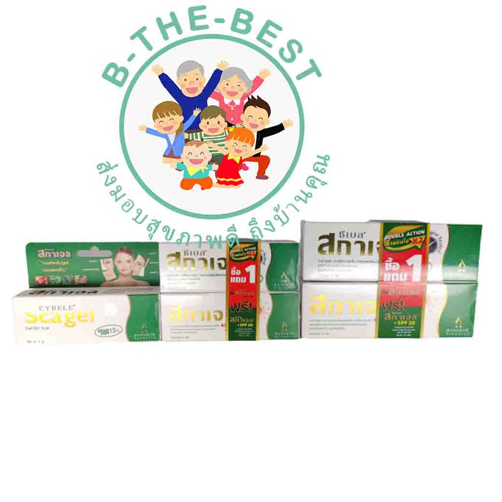 Scagel ซีเบล สกาเจล 4g (2 หลอด/กล่อง), 9g (2หลอด/กล่อง), 19g (2หลอด ...