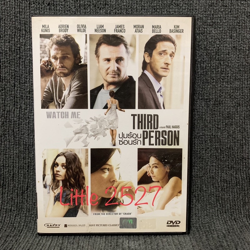 Third Person / ปมร้อนซ่อนรัก (DVD) | Shopee Thailand