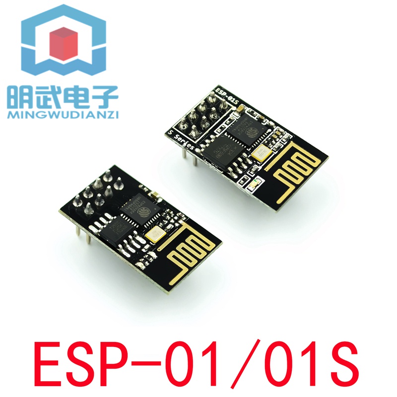 ESP-01/ESP-01S 8266 Serial Port to WIFI Module โมดูลไร้สายการใช้พลังงาน ...