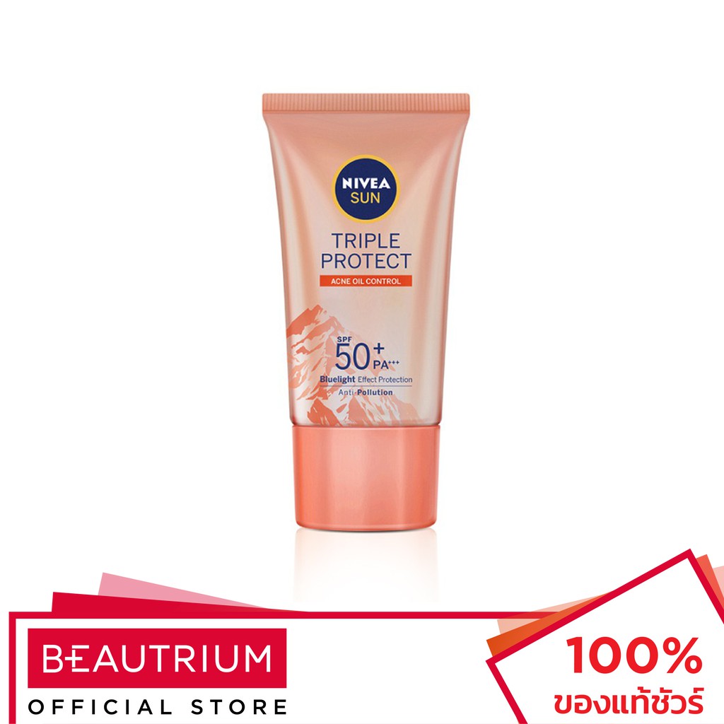 NIVEA Sun Triple Protect Acne Oil Control ครีมกันแดด 40ml | Shopee Thailand