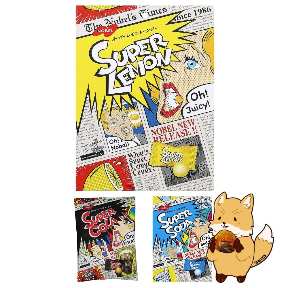 Super Lemon Candy ลูกอมเปรี้ยวจี๊ดญี่ปุ่น 88กรัม | Shopee Thailand