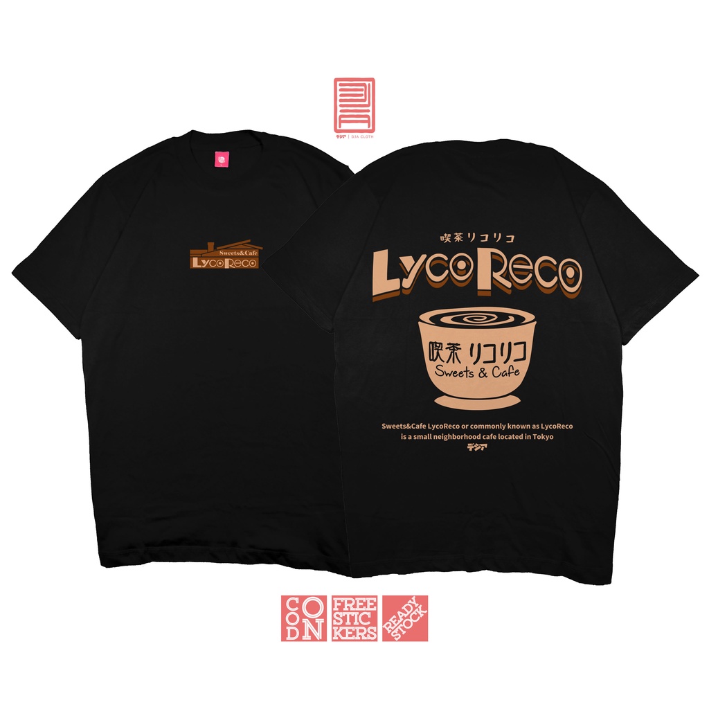 เสื้อยืด LYCORECO SWEETS และ CAFE LYCORIS RECOIL เสื้อยืดอะนิเมะมังงะ ...
