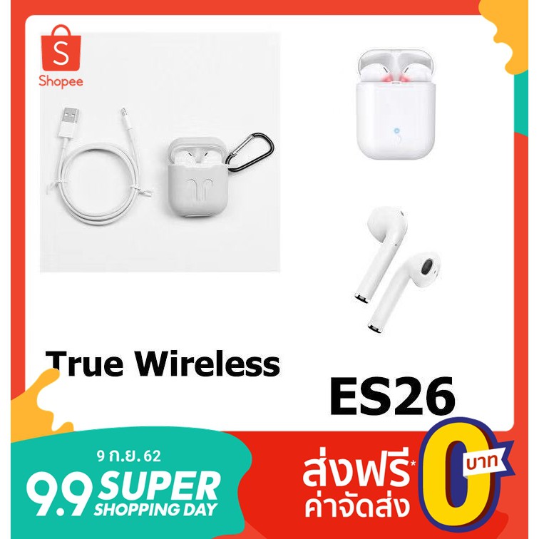 Hoco Es26 True wireless headset ES26/EW35 หูฟังบลูทูธ ไร้สาย True Wireless BT5.3 stereo headset ...