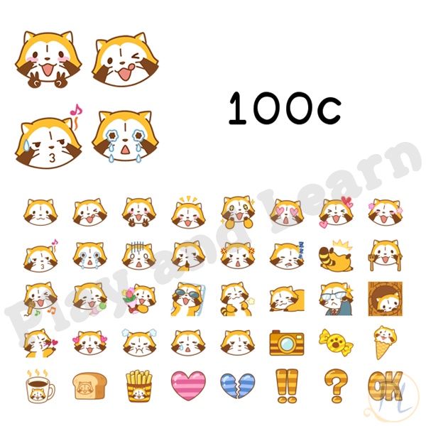 Puchi Rascal the Raccoon แรคคูน ราสคาล Sticker Emoji Line สติ๊กเกอร์ อิ ...