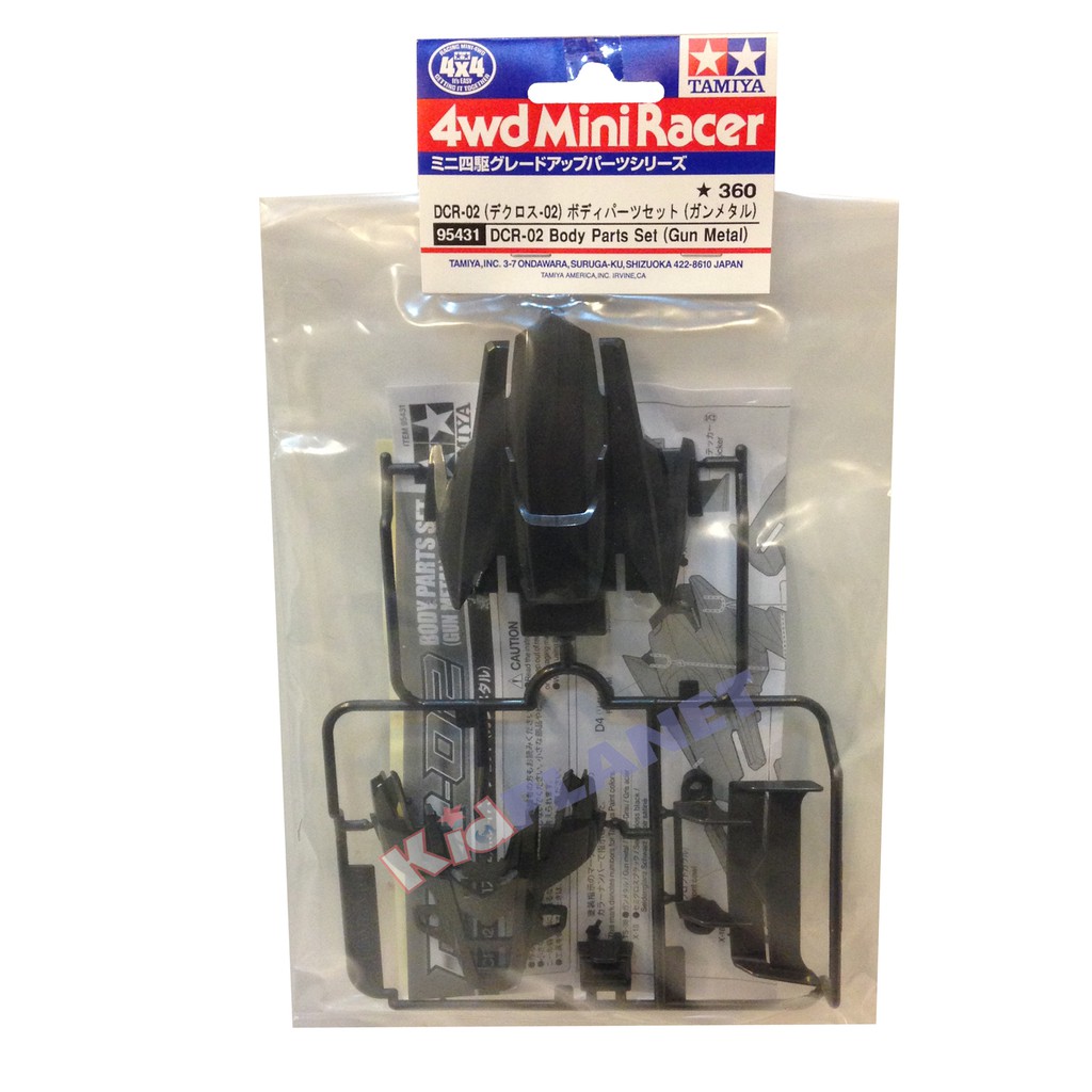 95431 TAMIYA Mini 4wd DCR-02 Body Parts Set (Gun Metal) | Shopee Thailand
