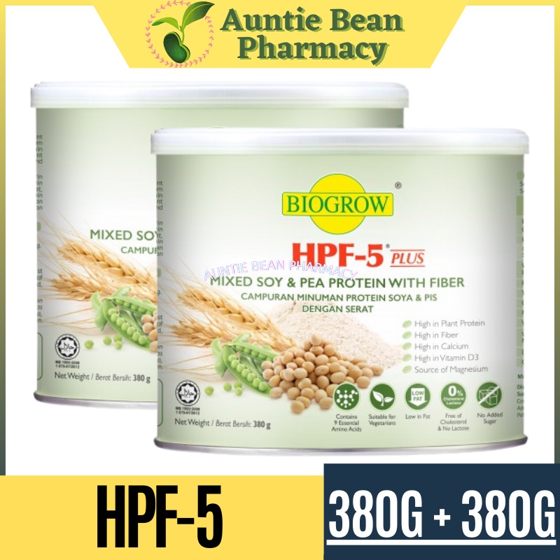 BIOGROW HPF-5 High Protein Fiber Powder [ 380g X 2 ] w3QV | Shopee Thailand