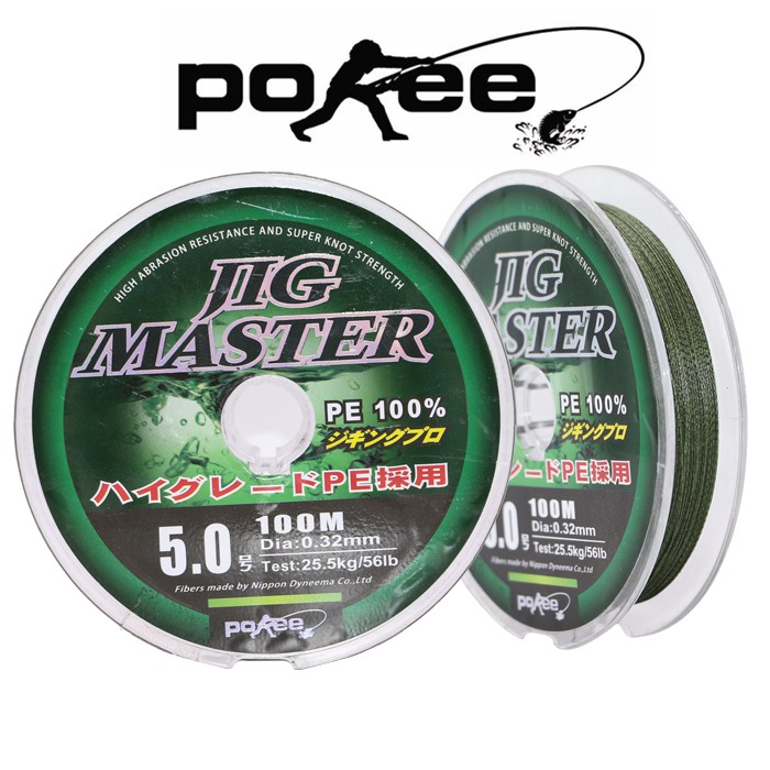 สาย PE JIG MASTER จาก POKEE สำหรับตกปลา | Shopee Thailand