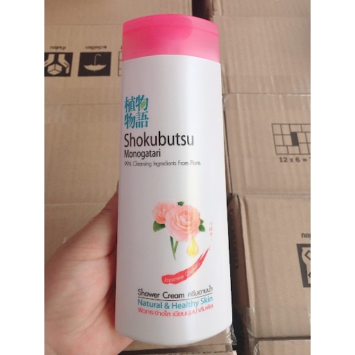 ครีมอาบน้ำ Shokubutsu Monogatari Shower Cream ขนาด 200 ml. | Shopee ...