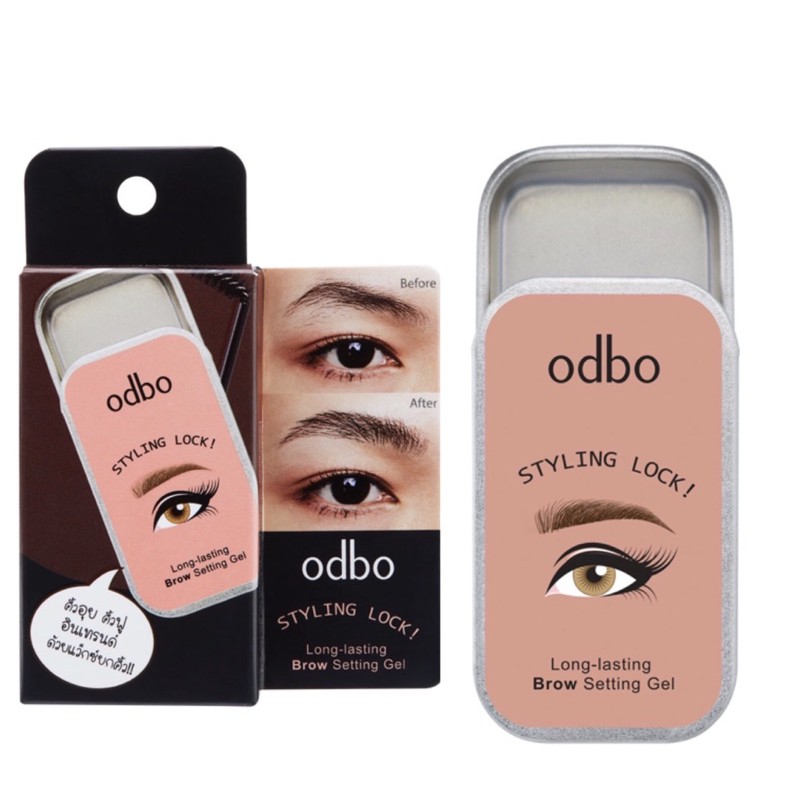 Odbo Styling Lock Long Lasting Brow Setting Gel โอดีบีโอ สไตล์ลิ่ง ล็อค ลอง ลาสติ้ง บราว เซ็ทติ ...