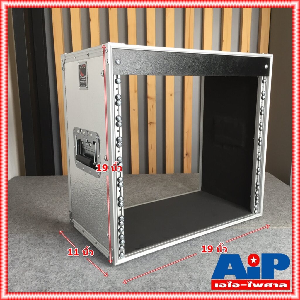 COMPACT EL-10 RACK สีเงิน เปลือยหน้า-หลัง (ไม่มีฝาปิด) ลึก11นิ้ว EL10 ...
