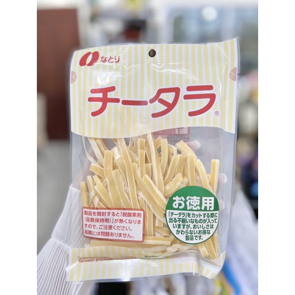 (ลดเพิ่ม 50% สูงสุด 100 ใส่โค้ด INCLV33) ทาโร่ชีส ญี่ปุ่นพร้อมส่ง | Shopee Thailand