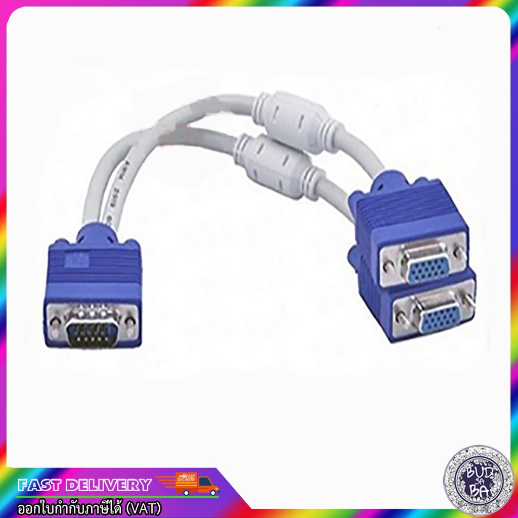 สายจอแยก1 ออก2 สายแปลงY-VGA Cable Y Cable สายแยกจอคอมพิวเตอร์ 25cm | Shopee Thailand