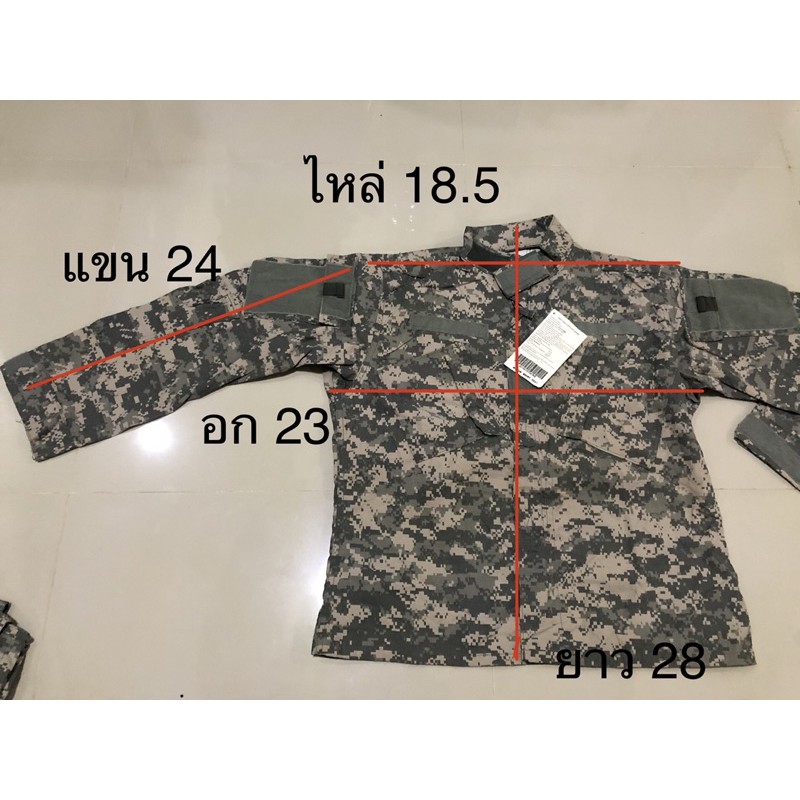 US ARMY ACU CAMO COAT COMBAT UNIFORM UNIVERSAL CAMO PATTERN | Shopee ...