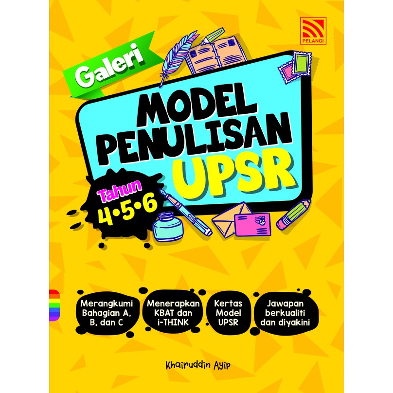 [MOL] Pelangi 2021 • UPSR Writing Model Gallery (ปี 4-5-6) | Shopee ...