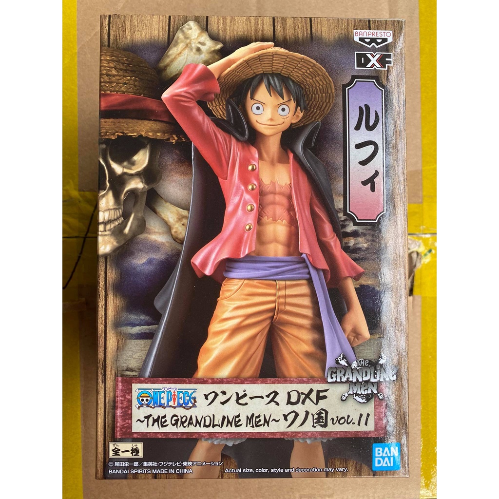 ONE PIECE DXF GRANDLINE VOL.11 LUFFY | Shopee Thailand
