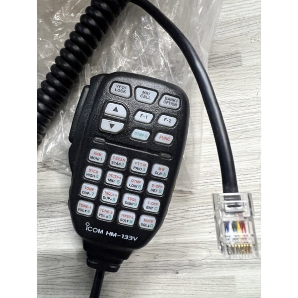 ไมค์โครโฟน icom ic-2300H รหัส HM-133V ของแท้100%จากบริษัทผู้ผลิต | Shopee Thailand