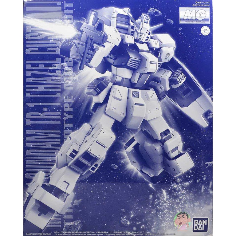 Bandai Gundam MG 1/100 Gundam TR-1 Hazel Custom Model Kit | Shopee Thailand