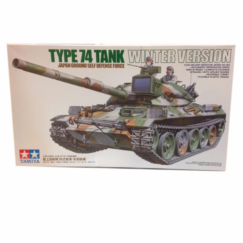 35168 TAMIYA Model 1/35 74 Tank Winter Version | Shopee Thailand
