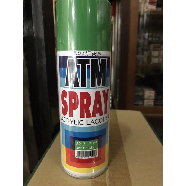 สีสเปร์ยAcrylic Lacquer ATM ขนาด270กรัมสีสำหรับงานเอนกประสงค์ | Shopee ...