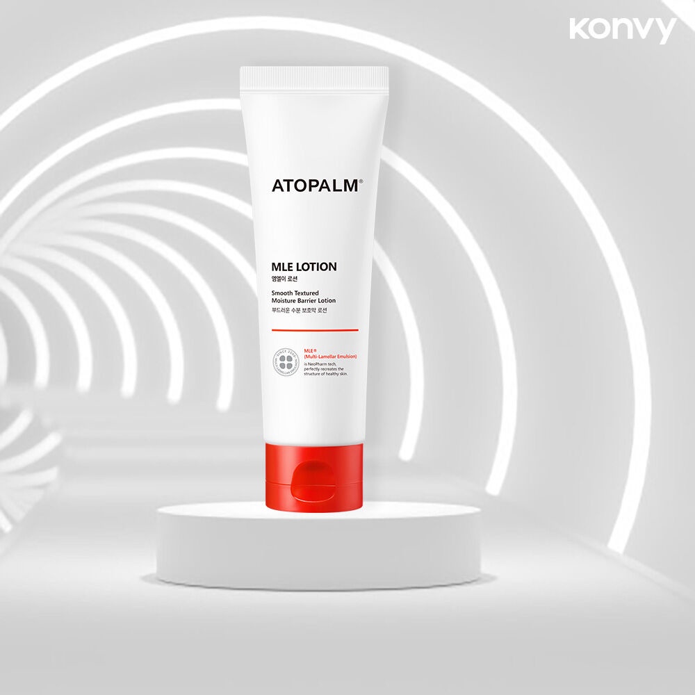 ATOPALM Mle Lotion 120ml อโทปาล์ม โลชั่นบำรุงผิวหน้าและผิวกายสูตร MLEâ ...