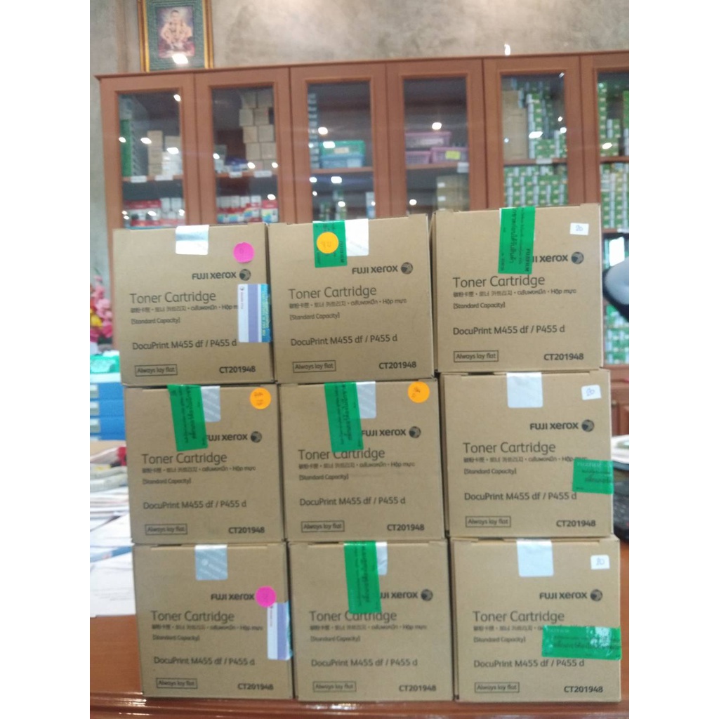 FUJI XEROX P455 CT201948 | Shopee Thailand