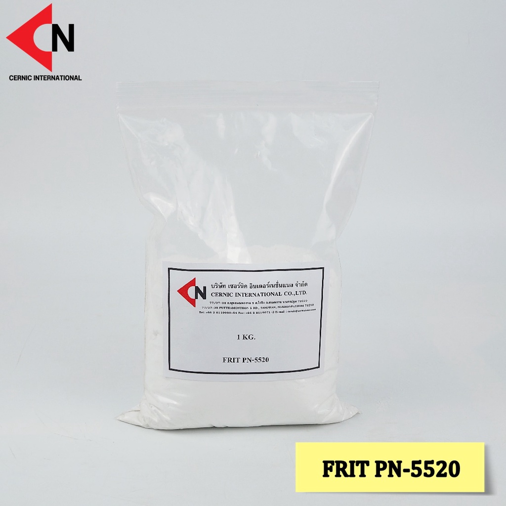 FRIT ฟริต บรรจุ 1 กิโลกรัม | Shopee Thailand