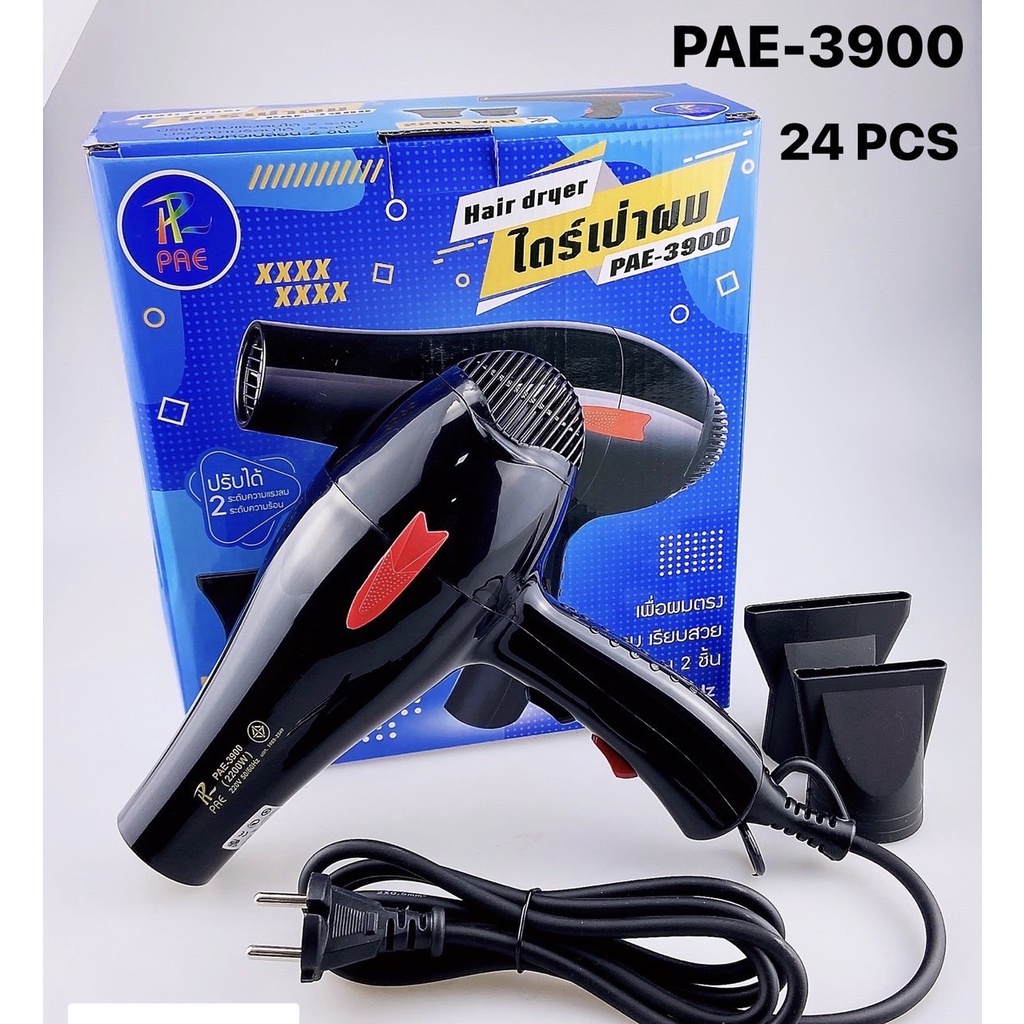 ไดร์เป่าผม PAE-3900 Hair dryer 2000W ไดร์เป่าผมแรงสูง เป่าผมแห้งไว ร้านเสริมสวยนิยมใช้กัน ไดร์เ ...