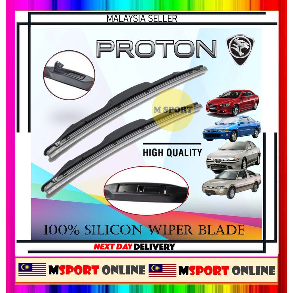 ที่ปัดน้ําฝน kereta - Proton Inspira Arena Putra Perdana - ที่ปัดน้ําฝน ...
