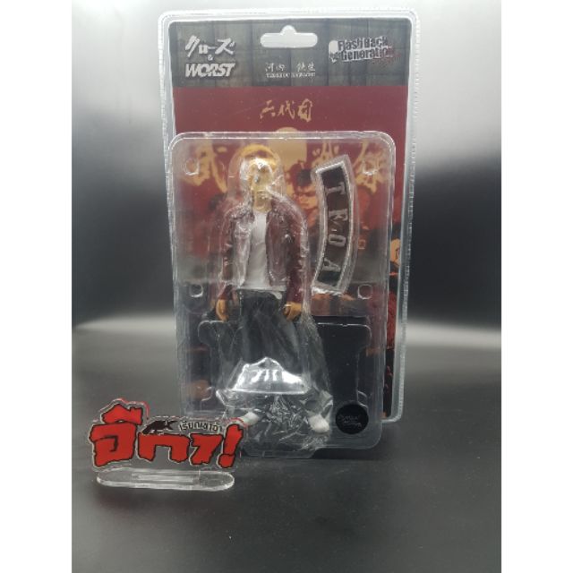 Crows&Worst Tesshou Kawachi (6th Busohsensen/TFOA) ( เท็ตโซ คาวาจิ ...