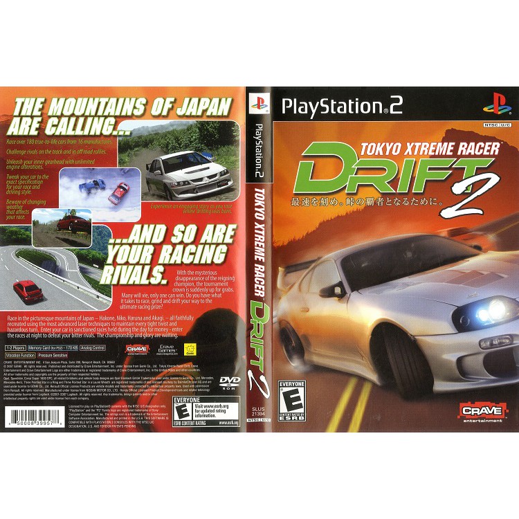 Tokyo Xtreme Racer DRIFT 2 PS2 ISO (Ntsc) (MG-MF) | Shopee Thailand