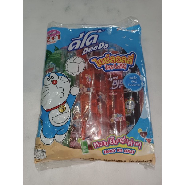 ดีโด้หลอด DeeDo หวานเย็นกลิ่นต่างๆ 12+1ชิ้น | Shopee Thailand